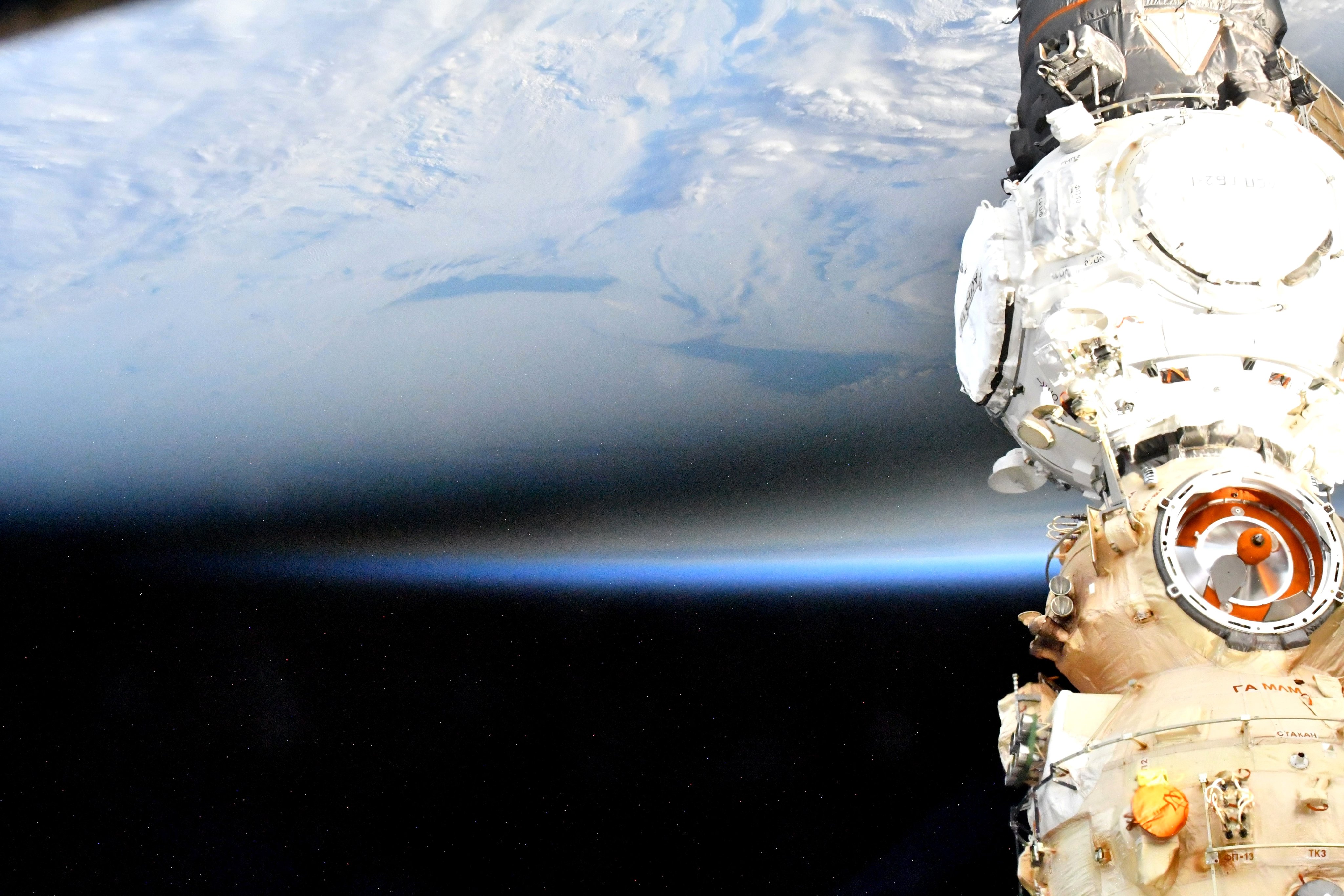 What this weekend's Antarctic solar eclipse looked like from space